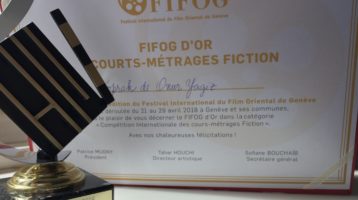 FIFOG – Festival International du Film Oriental de Genève – le film ...